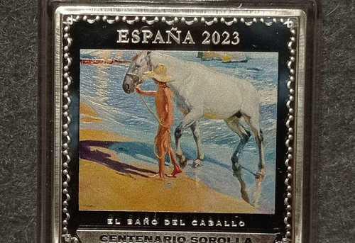 Монета 2023 Хоакин Соролья Купание коня Серебро