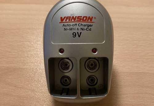 Зарядное устройство Vanson V-828
