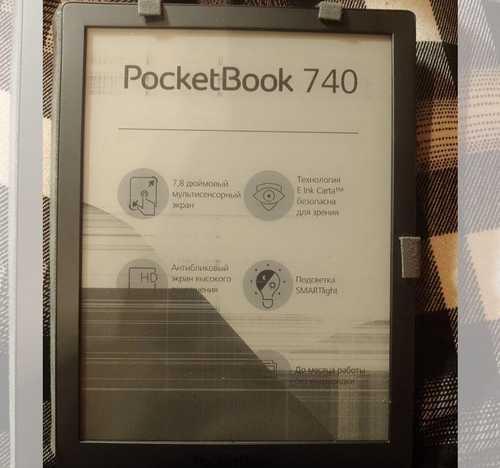 Электронная книга pocketbook 740