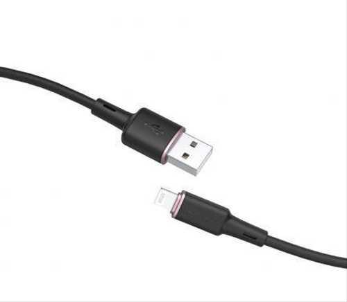 Кабель USB acefast C2-02 для Lightning, 2.4А, длин