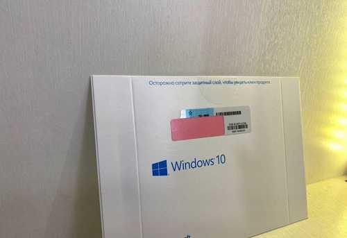 Установочный Диск Windows 10 64/32