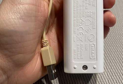 Зарядное устройство IKEA AAA/AA от USB