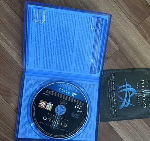 Диск PS4 Diablo 3 (русс)