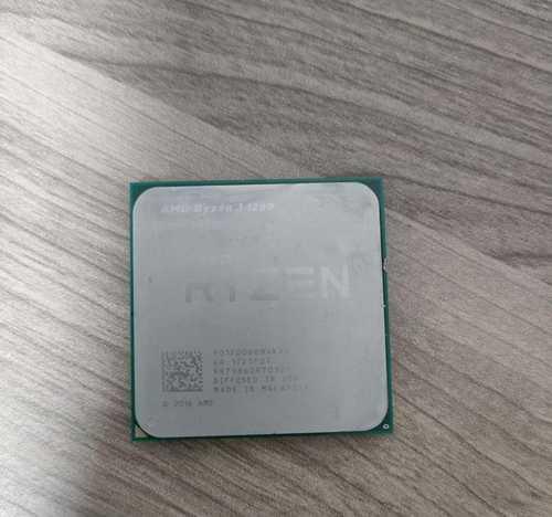 Процессор amd ryzen 3 1200