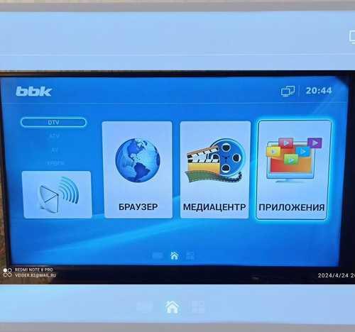 Телевизор SMART tv bbk 43 дюйма