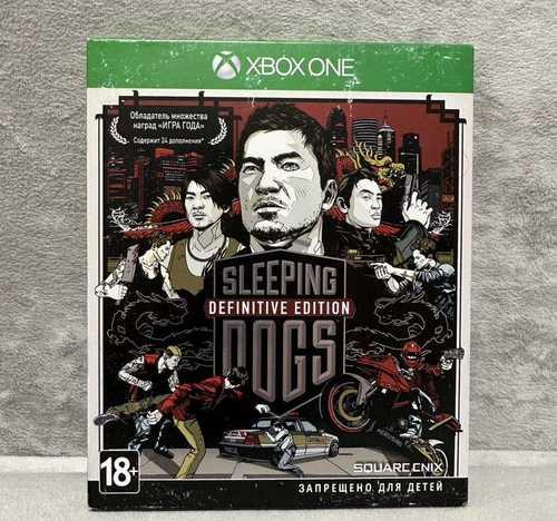 Sleeping Dogs (Xbox)