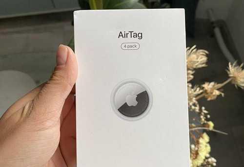 Apple airtag 4 штуки новые нераспечатаные