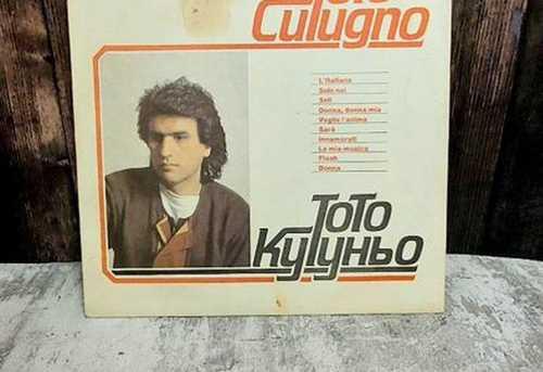 Виниловая пластинка Тото Кутуньо Toto Cutugno