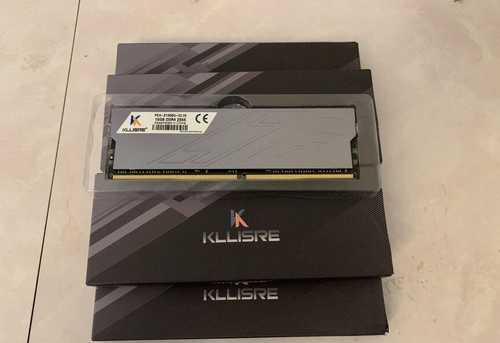 Оперативная память DDR4 16гб 2666mhz kllisre