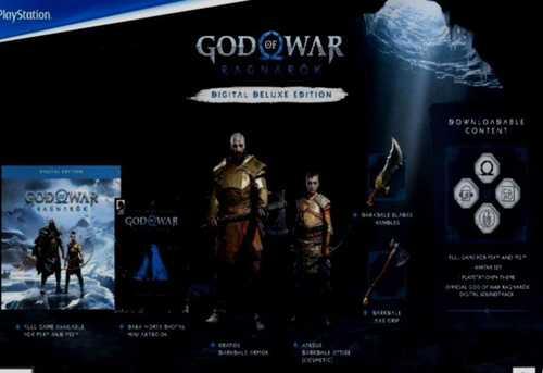 God of War Ragnarök PS4/5 p-4038