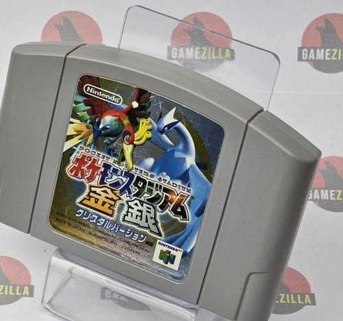 N64 Pokemon Stadium Japan