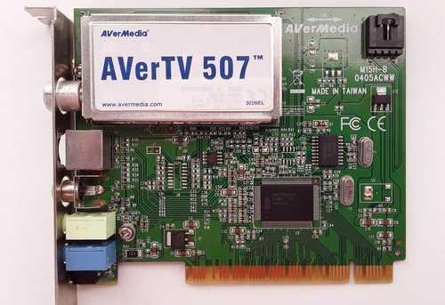 TV-Tuner avertv 507