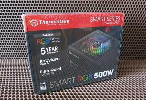 Thermaltake SMART RGB 500w (новый)