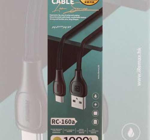 USB Кабель Type-C remax RC-160 (1м Черный)