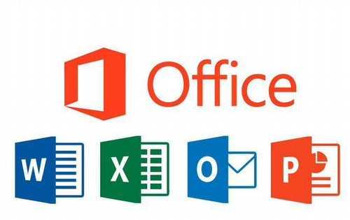 Microsoft office ключ