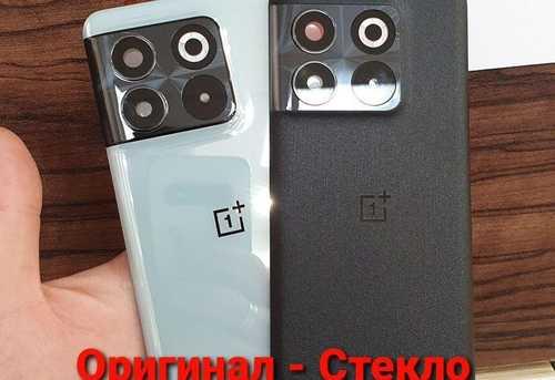 Крышка OnePlus 10T оригинал 100 процентов