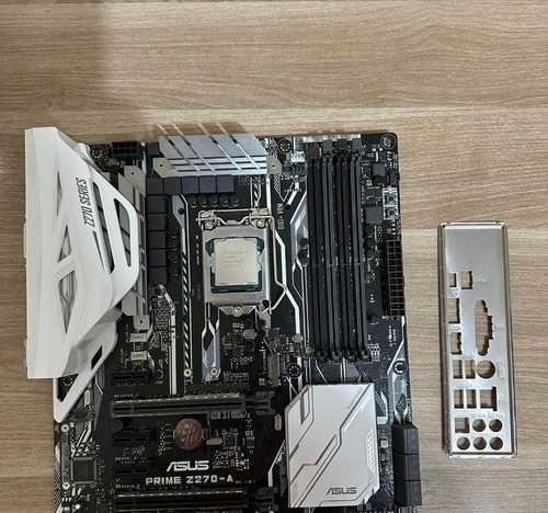 Asus Z270-A   i7 7700k