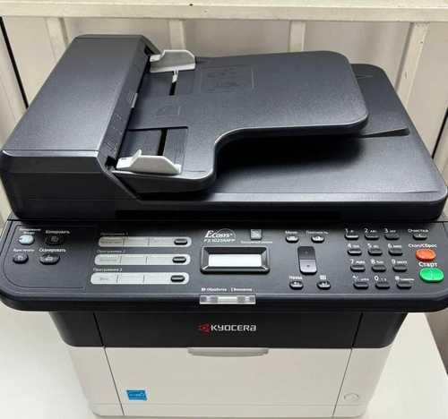 Мфу Kyocera FS-1025 MFP