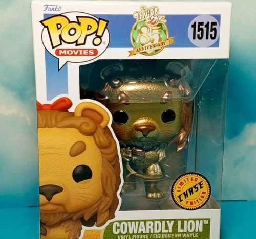 Funko Pop Cowardly Lion Wizard of Oz №1515 (Chase)