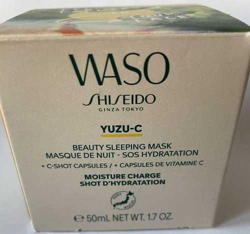 Shiseido Waso Yuzu-C Beauty Sleeping Mask