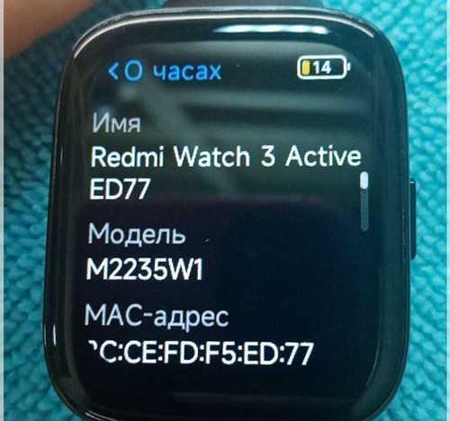 Умные часы Xiaomi Redmi Watch 3 Active