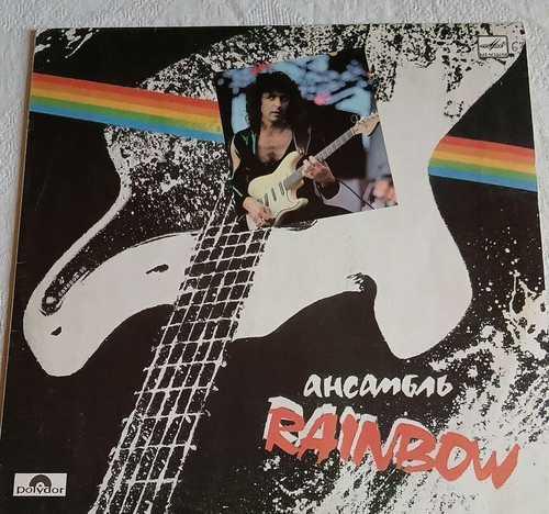 Пластинка Ансамбль Rainbow (мелодия) СССР