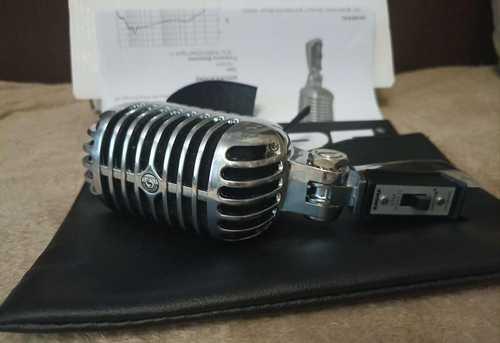 Микрофон Shure 55SH