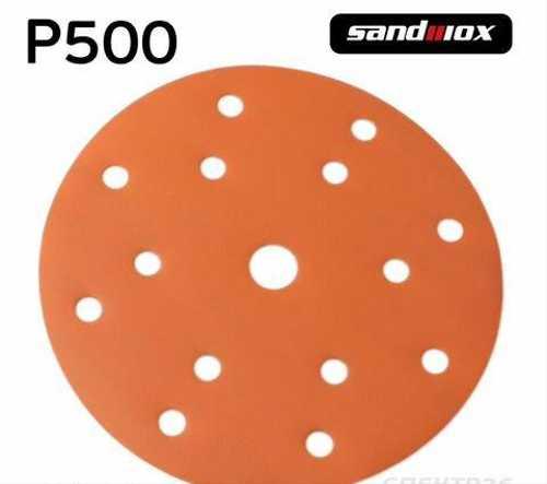 Круг Sundwox Orange Ceramic P500 керамика 150мм