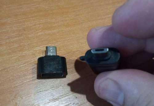 Адаптер USB-micro USB