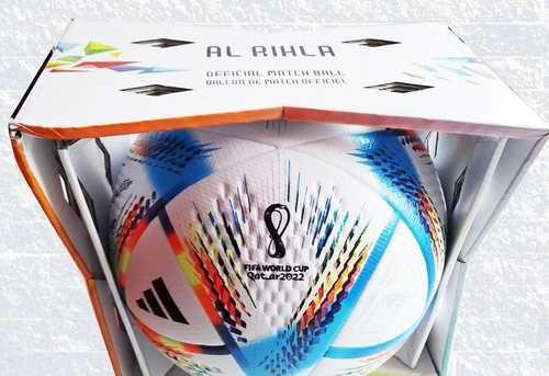 Мяч игровой Rihla Чемпионата Мира Qatar 2022