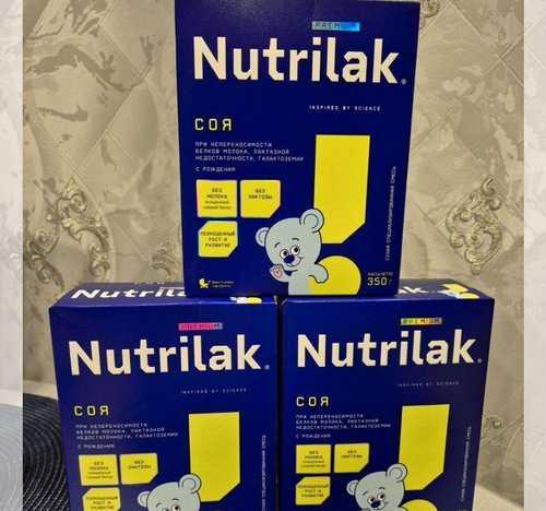 Смесь безлактозная соевая Nutrilak Premium Соя