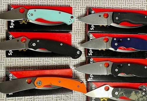 Spyderco