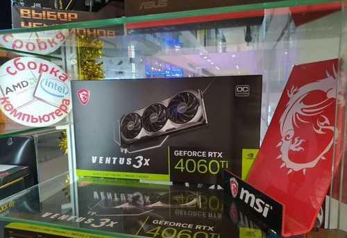 GeForce RTX 4060 Ti 8Gb Palit-Asus-Gigabyte-MSI 3X
