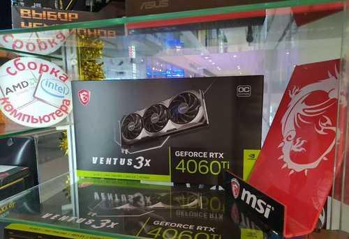 GeForce RTX 4060 Ti 8Gb Palit-Asus-Gigabyte-MSI 3X