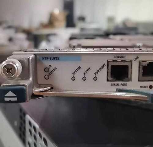 Модуль Cisco Nexus N7K-sup2e