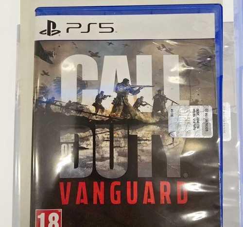 Игра на диске call of duty vanguard