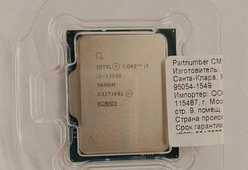 Процессор Intel core i5 13500