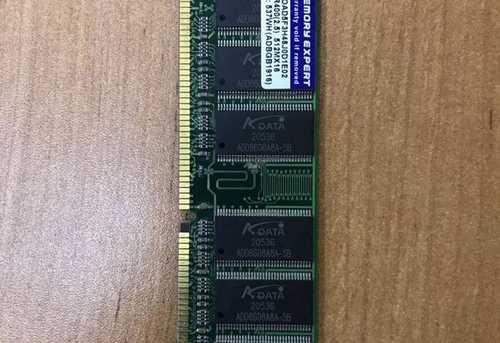 Модуль памяти adata memory expert DDR400(2,5) 512