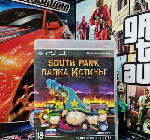 South Park Палка Истины (Rus) Uc Ps3