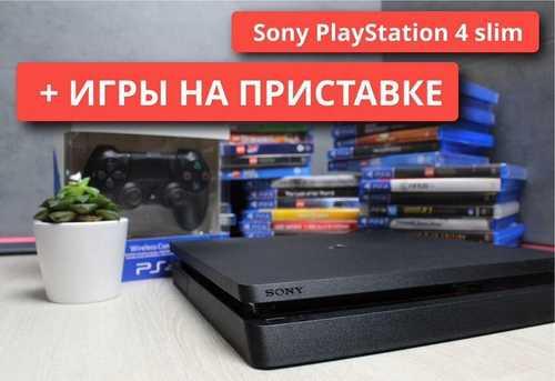 Sony playstation 4 slim + игры + доставка