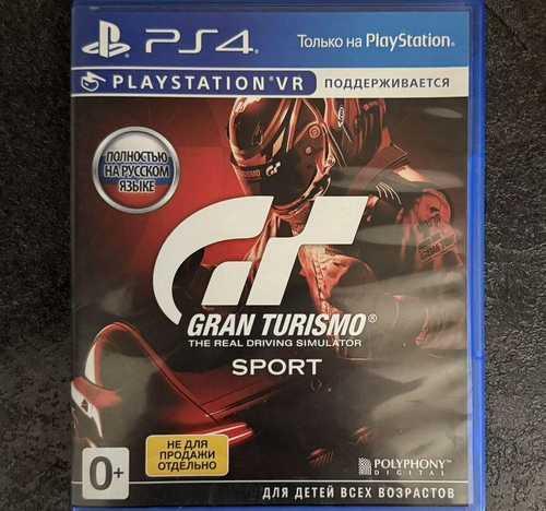 Grand Turismo Sport ps4 (диск)