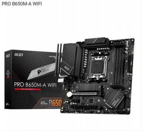 Материнская плата MSI PRO B650M-A wifi mATX AMD AM