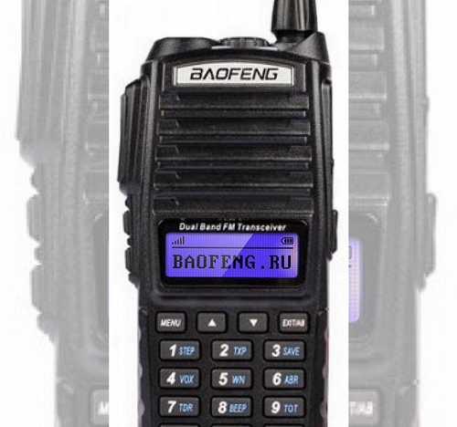 Рация Baofeng UV-82 5W Type-C