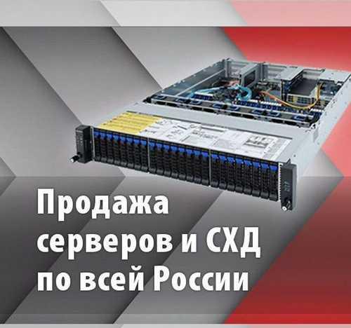 Сервер HPE WIT HPE Proliant DL380 Gen10-330008036