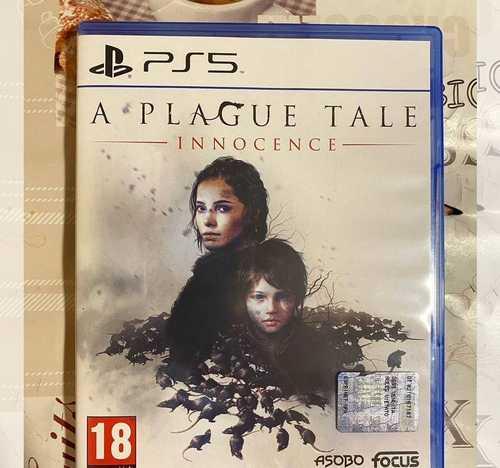 A plague tale innocence ps5