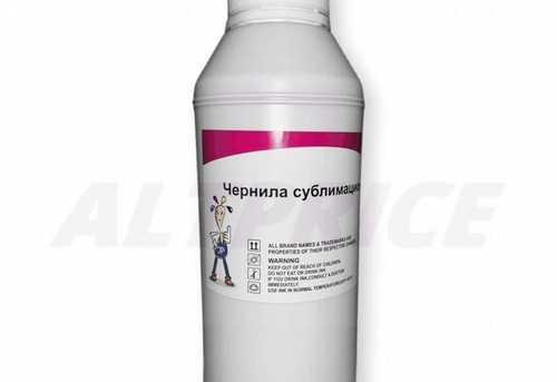 Чернила Polychromatic сублимационные 0,5л Magenta