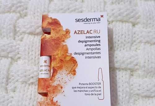Ампульное средство против пигментации Sesderma