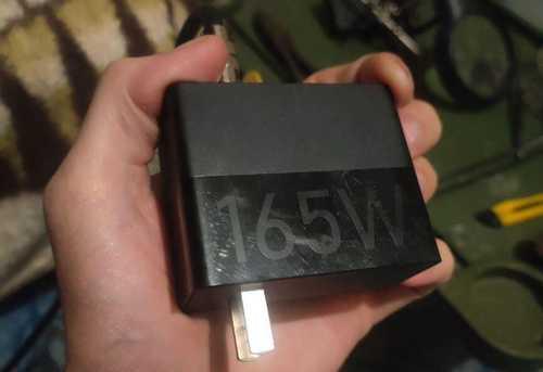 Red magic зарядное устройство 165 watt