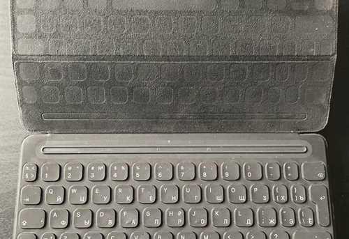 Apple Smart keyboard 10.2