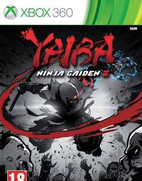 Yaiba: Ninja Gaiden Z Special Edition (Xbox 360) б
